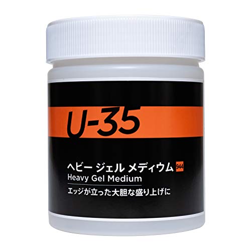 無色/500ml/UA500944・Size:500ml・パッケージ個数:1・粘度：5・性質：乾燥後耐水性・サイズ：86×86×112mm・用途：粘性増加、盛り上げ(透明)・内容量：500ml“アートの未来を拓く次世代アーティストたちの表現...