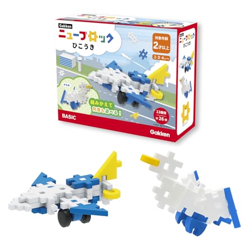 ひこうきホワイト/-/83750・Style:ひこうき・入っているパーツを全部使って飛行機が作れるキットになっています。・青や白のブロックを使って、ひこうきやカモメを作れるセット。・車輪のパーツが入っているので、組み合わせを変えれば、車など...