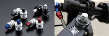 ・適合:APE50/100/D/XR50/100/NSF100 ・素材:アルミ削り出し ・カラー:シルバー/ガンメタ