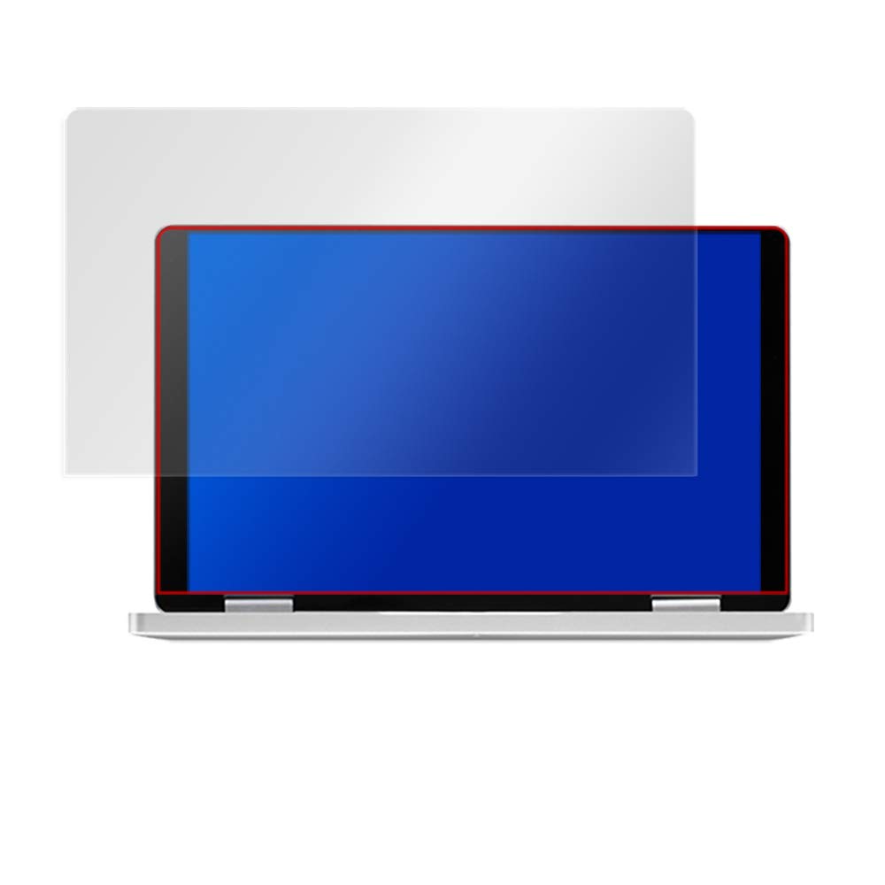 ・対応機種:One-Netbook OneMix 3S / OneMix 3 ・表面処理:アンチグレア(低反射) ・機能:反射防止、指紋防止、自己吸着型