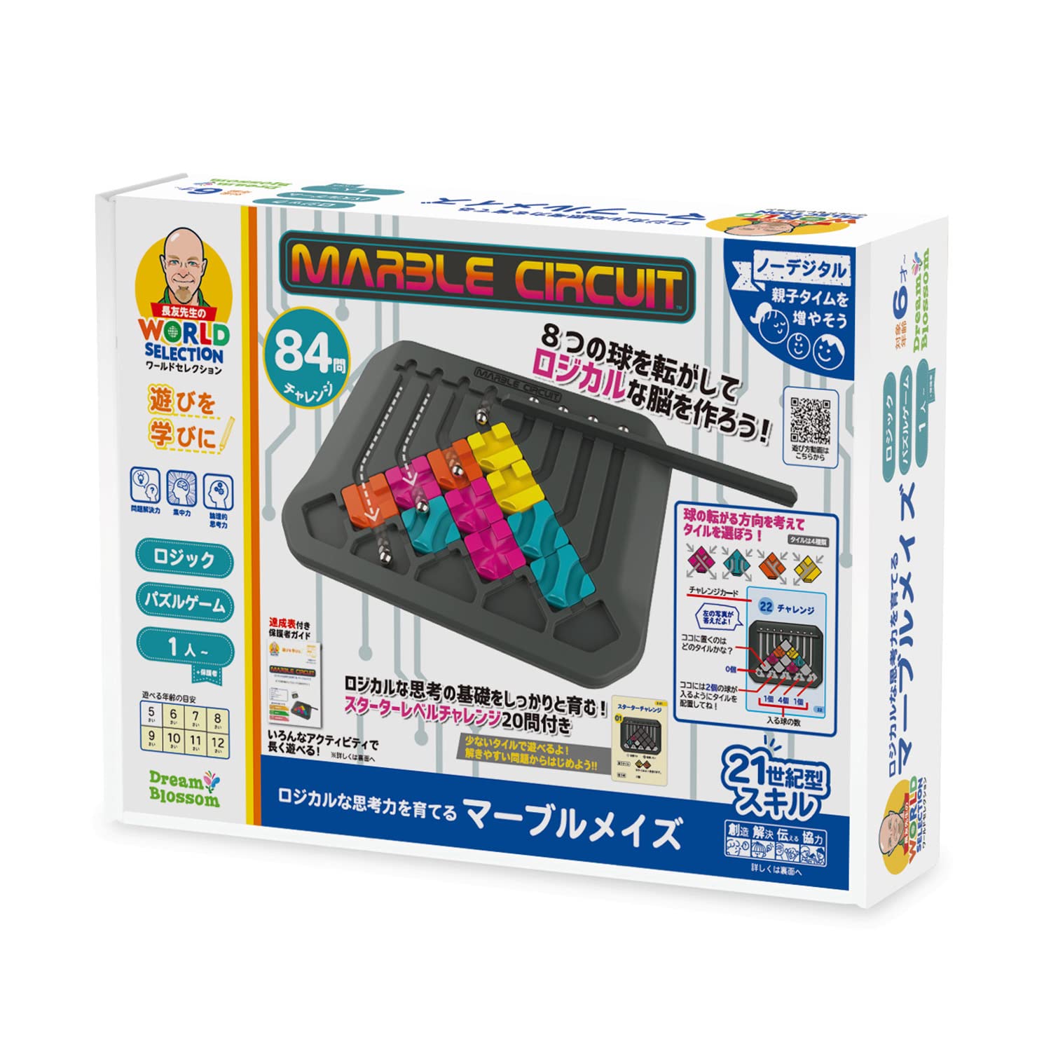 ・パッケージサイズ:約 幅30cm×高さ22cm×奥行6.6cm ・ゲームボードサイズ:約 幅28cm×高さ21cm×厚み2.3cm ・カードサイズ:約 縦8.9cm×横6.4cm ・対象年齢:6歳以上