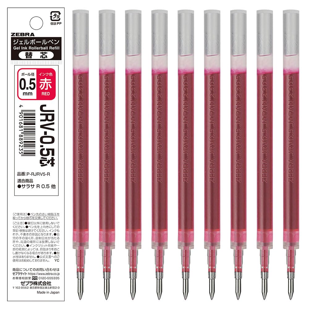 ・ボール径:0.5mm ・インク種類:水性染料 ・本体サイズ:最大軸径11×141mm ・重量:10.9g ・入数:10本