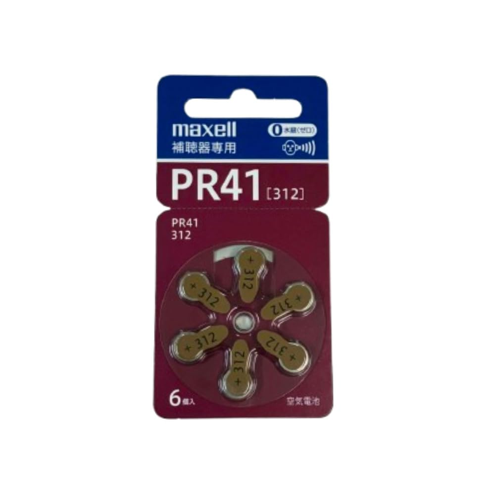 ・入数:6個 ・電池タイプ:PR41 (A312) 空気亜鉛電池 ・特徴:軽量、高容量