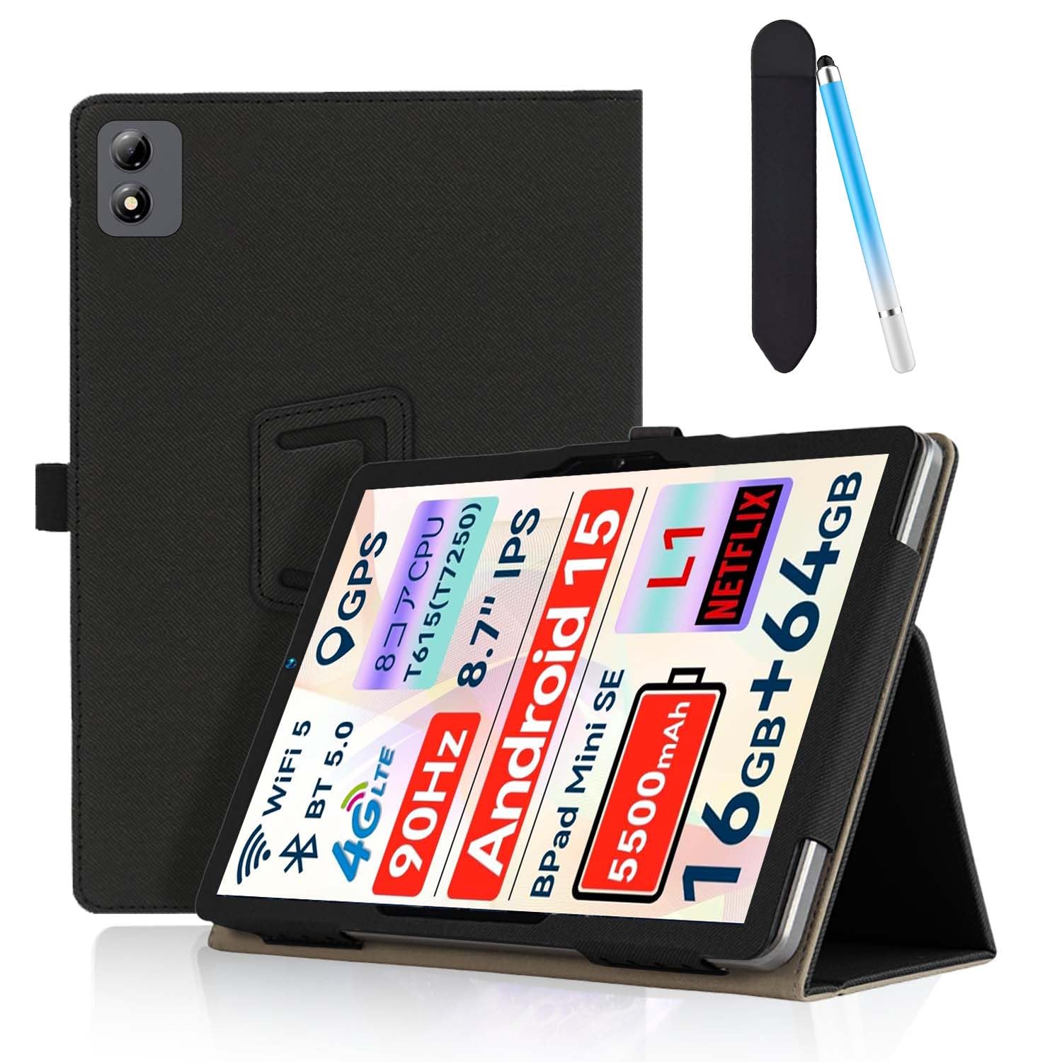 ・対応機種:BNCF Bpad Mini SE (8.7インチ) ・素材:PUレザー ・機能:スタンド機能、ペンホルダー、磁気吸着、全面保護、耐衝撃、防水、防塵 ・特徴:薄型、超軽量 ・カラー:ブラック