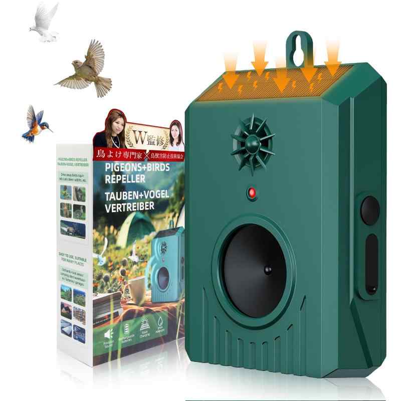 鳥よけ 超音波 日本製【鳥よけ専門家 &amp; 鳥獣害防止技術協会監修開発】Civitis 鳥 撃退 カラスよけ 超音波 鳥よけグッズ 鳩よけ ベランダ 効果絶大 ソーラー充電 &amp; USB-C充電 究極超長待機