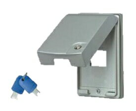 【代金引換不可商品】メーカー：東芝 キー付ロック付金属防滴プレート（1コ用） 絶縁サポート付 防滴2形(IPX2) 付属品・専用キー　2本