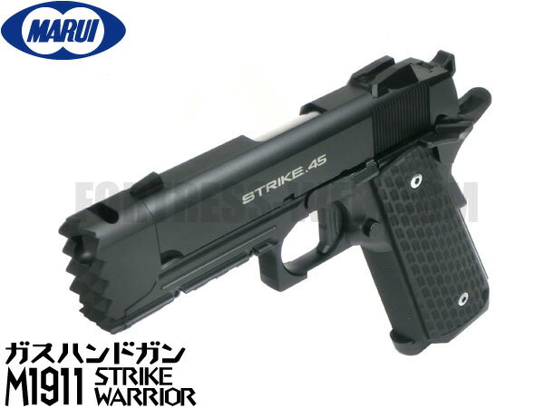 楽天市場】ストライクウォーリア バレルの通販 楽天市場】ストライクウォーリア バレルの通販