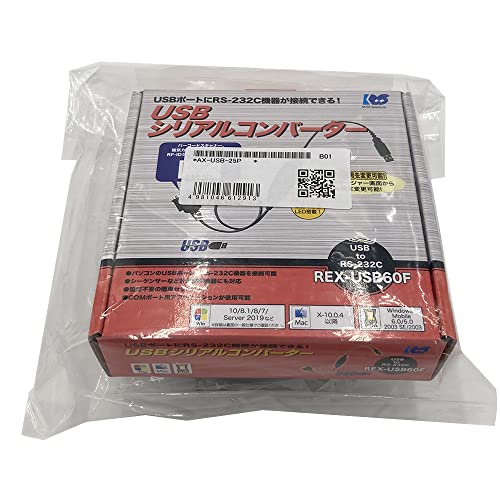 対象機種:AD-4212A / AD-4212B / EK-G / EK-H / ET-W / FP / FT / GF / GF-K / GP / GR / GX / GX-K / HA / HC / HD / HR / MC / MS ...