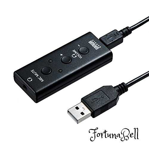 4極のヘッドセットをUSBに接続できる変換アダプタです。サウンドカードやドライバは不要です。USBポートに差し込むだけの簡単接続です。パソコン内部のノイズの影響を受けにくくクリアな高音質を実現します。マイク端子がないパソコンでも、すでにヘッ...