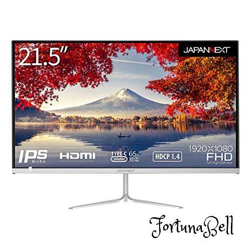 21.5インチのIPS系パネルを搭載、使いやすいフルHD解像度(1920 x 1080)に対応した液晶モニターです。上下左右178度に対応した広視野角IPS系パネルを搭載。コンテンツを色鮮やかに映し出します。インターフェイスはHDMI1.4...