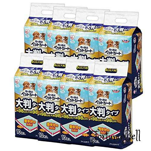 サイズ：10枚×8袋 本体サイズ (幅X奥行X高さ) :19*10.5*31.5cm本体重量:83.1g