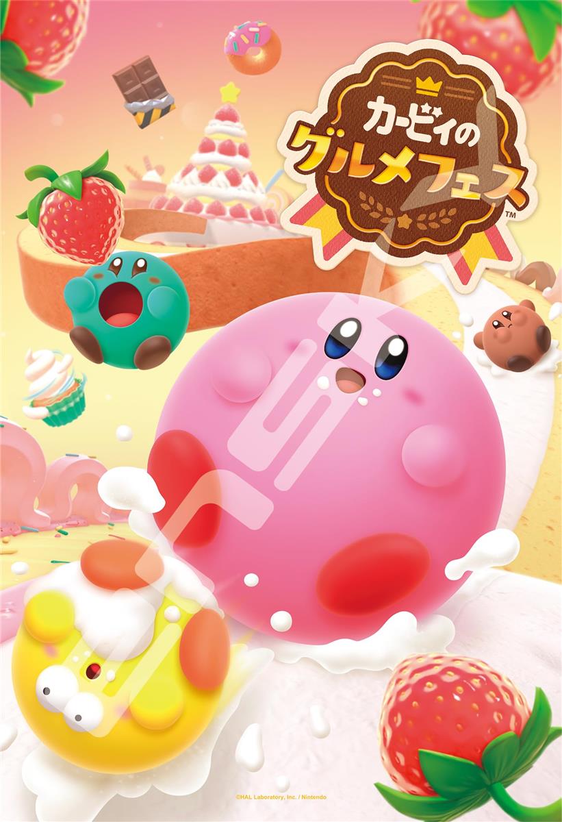 ピース数：300ラージピース（260×380）適合パネル：NO.3使用素材：紙対象年齢：3歳以上付属品：パズル専用のり／のりヘラ／ピース請求ハガキ商品紹介 イチゴをたくさん食べてまんまる大きくなったカービィが目を引く、見ているだけで満腹にな...