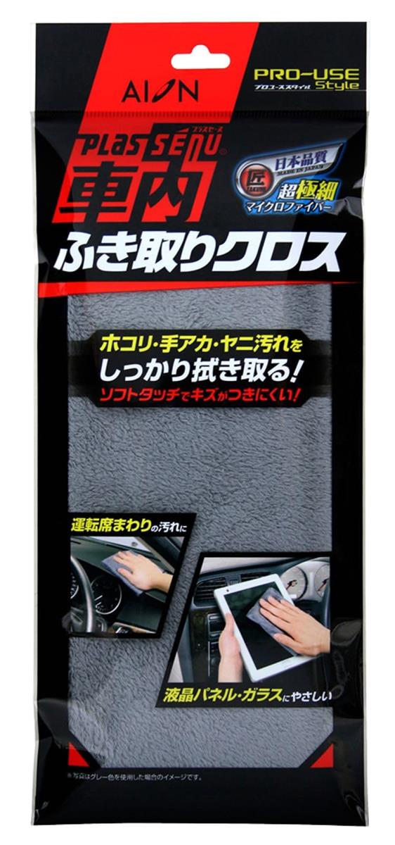 【色】グレー【サイズ】約300×230mm【内容量】1枚●車内用拭き取りクロス。 ●自動車内装(ダッシュボード・メーターパネル・カーナビ・ハンドル・ドア回り・窓ガラス・ルームミラーなど)のホコリ・手アカ・ヤニ汚れ・油汚れ・水滴などのふき取り...