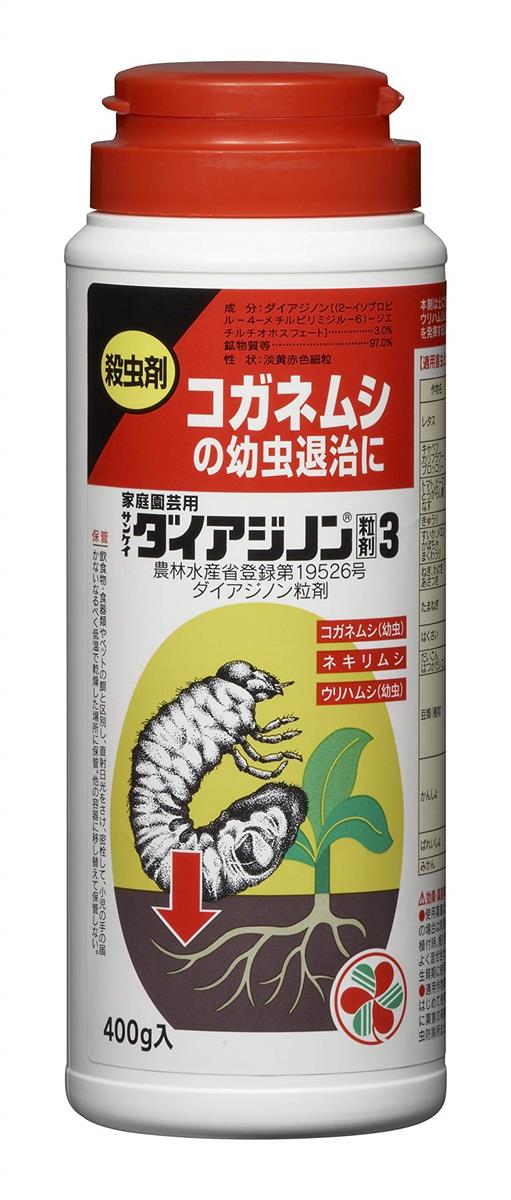 『旧 住友化学園芸』有効成分:ダイアジノン商品紹介 有効成分:ダイアジノン 安全警告 この製品は、有害な成分を含み、使用、取り扱い、保存に注意が必要です。使用前には、製品ラベルを読み、使用方法を正しく理解してください。適切な保護具を着用し、...