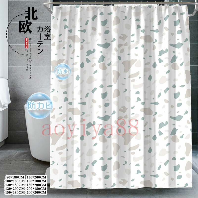 サイズ：（選べる） 80*180CM 100*180CM 120*180CM 120*200CM 150*180CM 150*200CM 180*180CM 180*200CM 200*180CM 200*200CM 材質：ポリエステル；A...