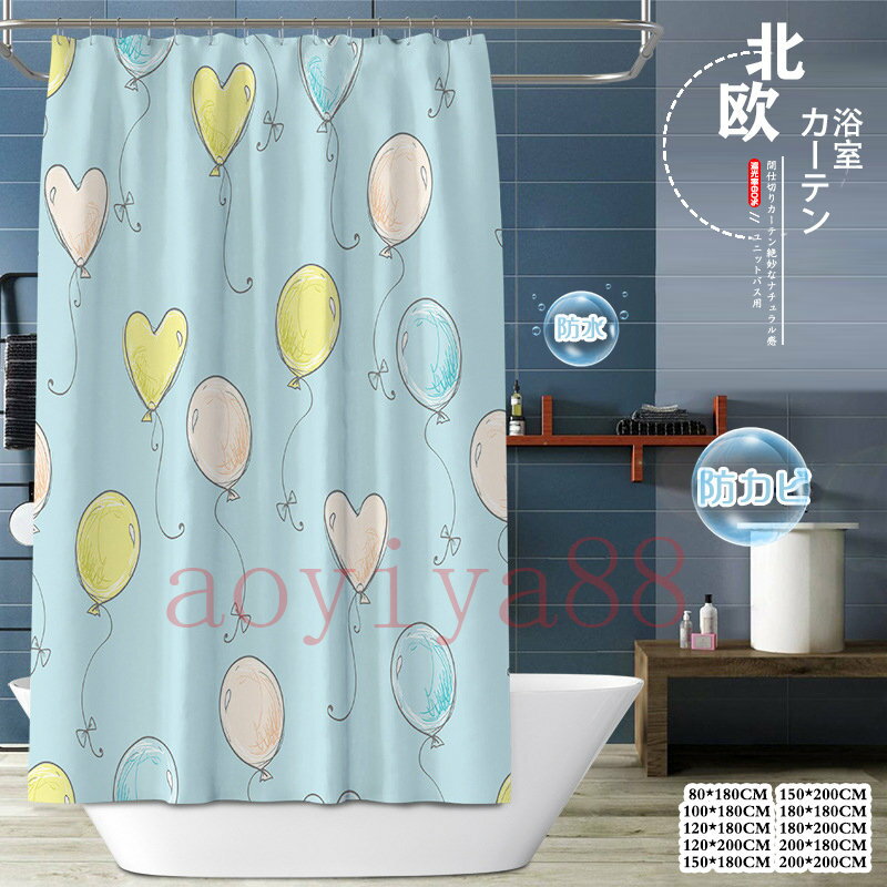 サイズ：（選べる） 80*180CM 100*180CM 120*180CM 120*200CM 150*180CM 150*200CM 180*180CM 180*200CM 200*180CM 200*200CM 材質：ポリエステル；A...