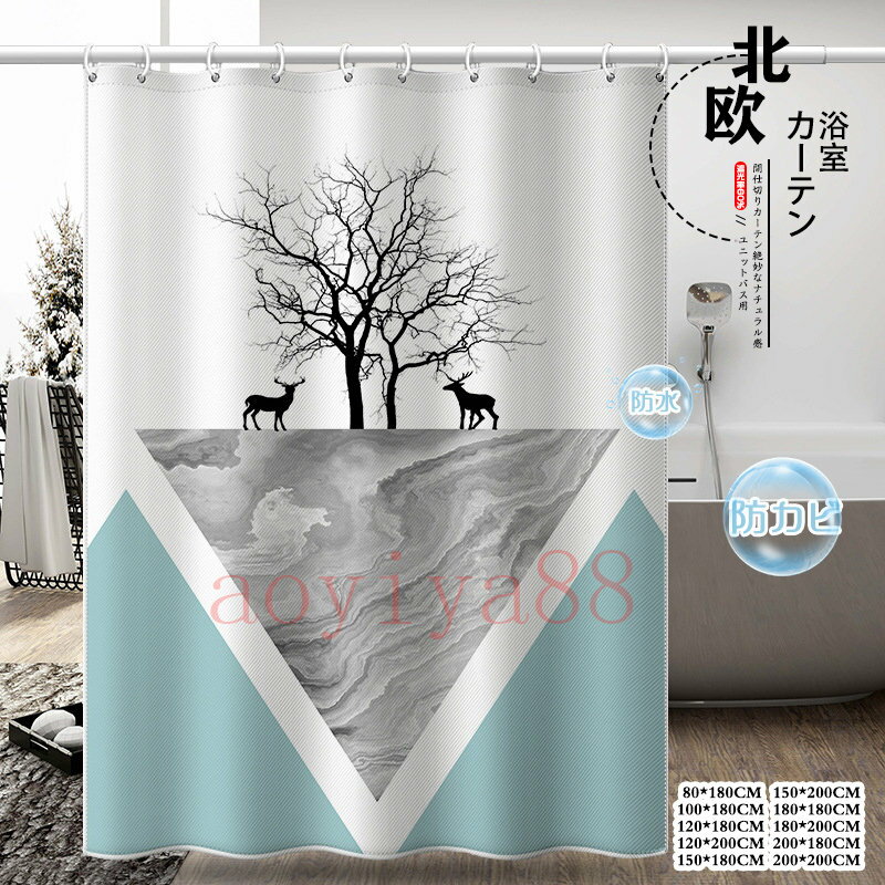 サイズ：（選べる） 80*180CM 100*180CM 120*180CM 120*200CM 150*180CM 150*200CM 180*180CM 180*200CM 200*180CM 200*200CM 材質：ポリエステル；A...