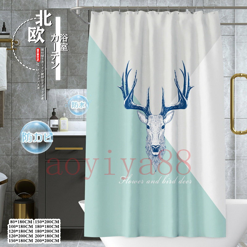 サイズ：（選べる） 80*180CM 100*180CM 120*180CM 120*200CM 150*180CM 150*200CM 180*180CM 180*200CM 200*180CM 200*200CM 材質：ポリエステル；A...