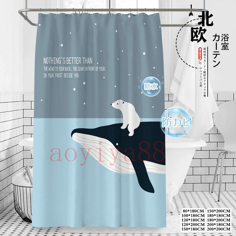 サイズ：（選べる） 80*180CM 100*180CM 120*180CM 120*200CM 150*180CM 150*200CM 180*180CM 180*200CM 200*180CM 200*200CM 材質：ポリエステル；A...