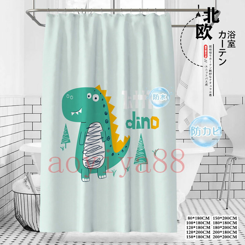 サイズ：（選べる） 80*180CM 100*180CM 120*180CM 120*200CM 150*180CM 150*200CM 180*180CM 180*200CM 200*180CM 200*200CM 材質：ポリエステル；A...