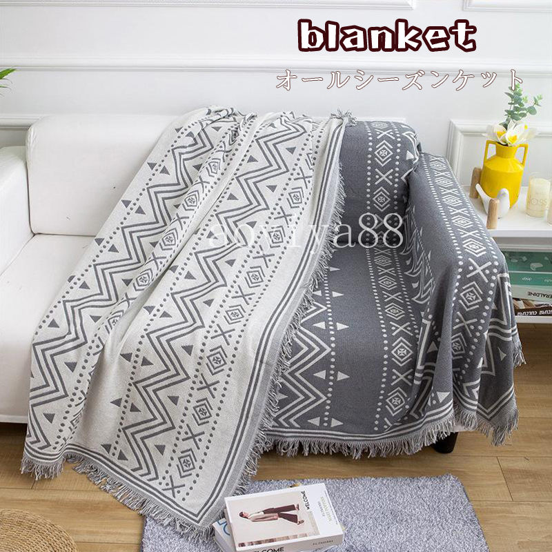 サイズ：130*180cm オールシーズンケットは肌触りの良いケットや薄手の軽い毛布をお探しの方におススメです！ ウォッシャブルで速乾 ご家庭で手軽に洗えていつも清潔にご使用いただけます。 オールシーズンで活用方法はいろいろ 夏は冷房対策に...