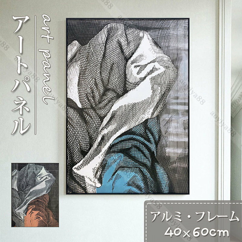 【額縁】ブラック調 【額縁の色について】額縁の色は指定が希望の場合はメール/お問合わせにてお気軽にご連絡ください。 【取り付け方法は簡単】壁掛けフック+ステンレス釘付き2種類を用意しております、だれでも簡単に取り付けられます。 【素材】ご採...