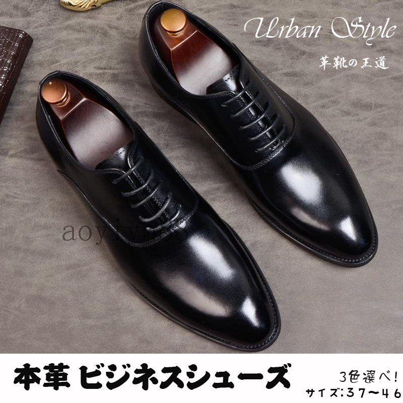 細密な縫製、耐久性がもっと高い、クラシックで上品です。実用性と見た目を兼ね備えます。 ご注意： 製品について 車内などの高温な場所での放置は変形、変質につながりますのでお避けください。本革はひっかきキズ等に弱く、強い摩擦によりくもりが生じる...