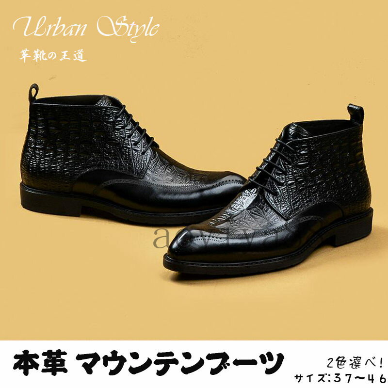 細密な縫製、耐久性がもっと高い、クラシックで上品です。実用性と見た目を兼ね備えます。 ご注意： 製品について 車内などの高温な場所での放置は変形、変質につながりますのでお避けください。本革はひっかきキズ等に弱く、強い摩擦によりくもりが生じる...