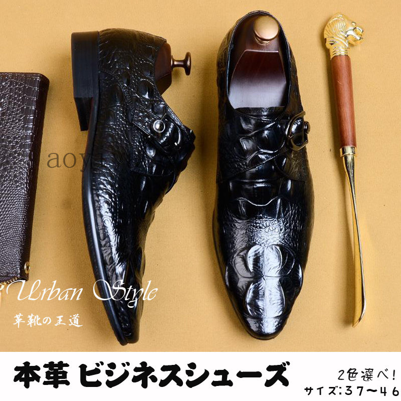 細密な縫製、耐久性がもっと高い、クラシックで上品です。実用性と見た目を兼ね備えます。 ご注意： 製品について 車内などの高温な場所での放置は変形、変質につながりますのでお避けください。本革はひっかきキズ等に弱く、強い摩擦によりくもりが生じる...