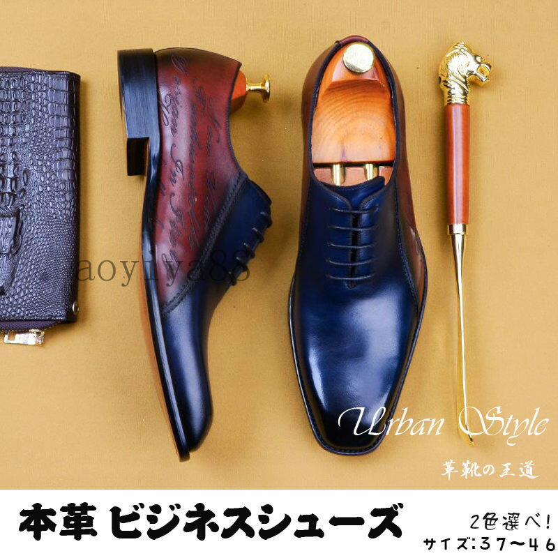 細密な縫製、耐久性がもっと高い、クラシックで上品です。実用性と見た目を兼ね備えます。 ご注意： 製品について 車内などの高温な場所での放置は変形、変質につながりますのでお避けください。本革はひっかきキズ等に弱く、強い摩擦によりくもりが生じる...