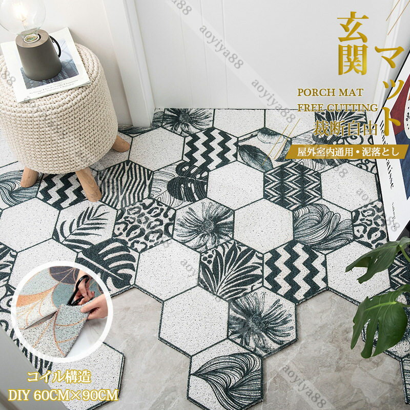 サイズ：約60*90cm（入荷ロットにより多少の誤差がある場合がございます。） ※使い始めはゴム特有の匂いがする場合があります。 ※土や小石などが入った場合は、裏面から叩くなどしてから水で洗ってください。 ※サイズの裁減により花柄の位置が、...