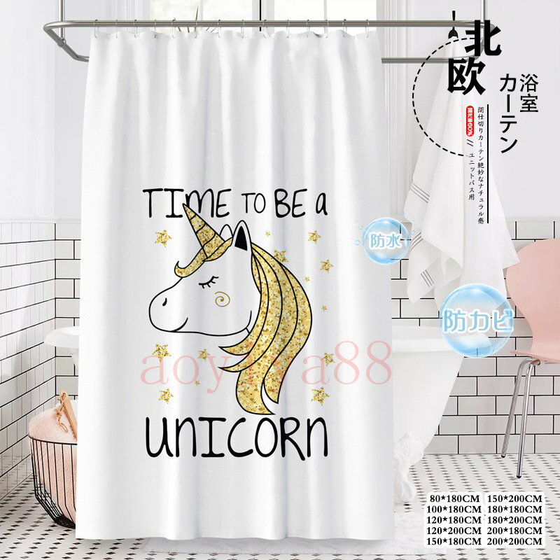 サイズ：（選べる） 80*180CM 100*180CM 120*180CM 120*200CM 150*180CM 150*200CM 180*180CM 180*200CM 200*180CM 200*200CM 材質：ポリエステル；A...