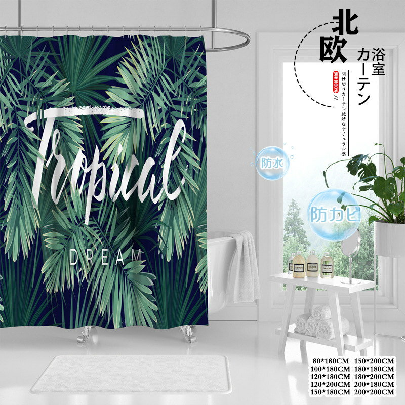 サイズ：80*180CM100*180CM120*180CM120*200CM150*180CM150*200CM180*180CM180*200CM200*180CM200*200CM材質：ポリエステル；ABS付属品：カーテンリング付きタ...