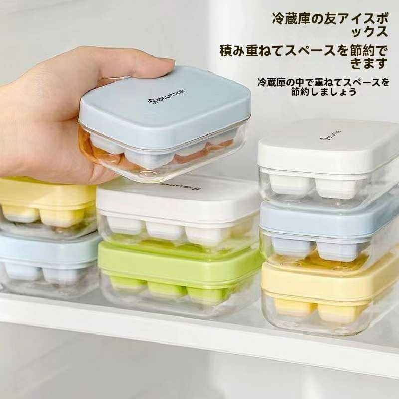 貨物番号: 6格氷格材質: シリカゲル産地: 義烏製品カテゴリ: 氷格貨物番号: 6格氷格材質: シリカゲル産地: 義烏製品カテゴリ: 氷格