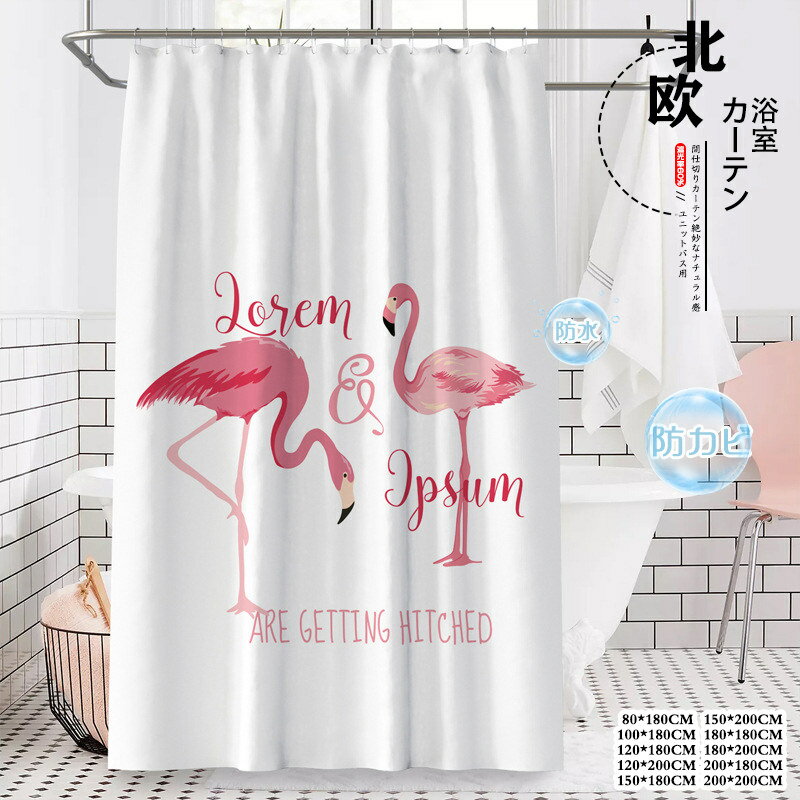 サイズ：80*180CM100*180CM120*180CM120*200CM150*180CM150*200CM180*180CM180*200CM200*180CM200*200CM材質：ポリエステル；ABS付属品：カーテンリング付きタ...