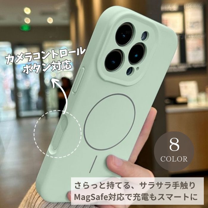 iPhone16ケース マグセーフ シンプル 可愛い MagSafe スマホケース パステルカラー iPhone16Proケース AI撮影ボタン付き カメラコントロールボタン iPhone15ケース 耐衝撃 シリコン ブラック 落下防止 大...