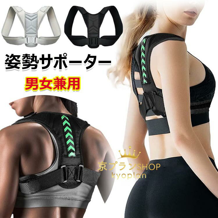 【商品コード】：y813550【カラー】ブラック、グレーサイズ：S、M、L、XL原産国 : 中国※簡易包装となりますのでご理解の程よろしくお願いします。※手動測定による1～3cmの測定偏差を許容してください。※モニターや光の効果が異なるため...