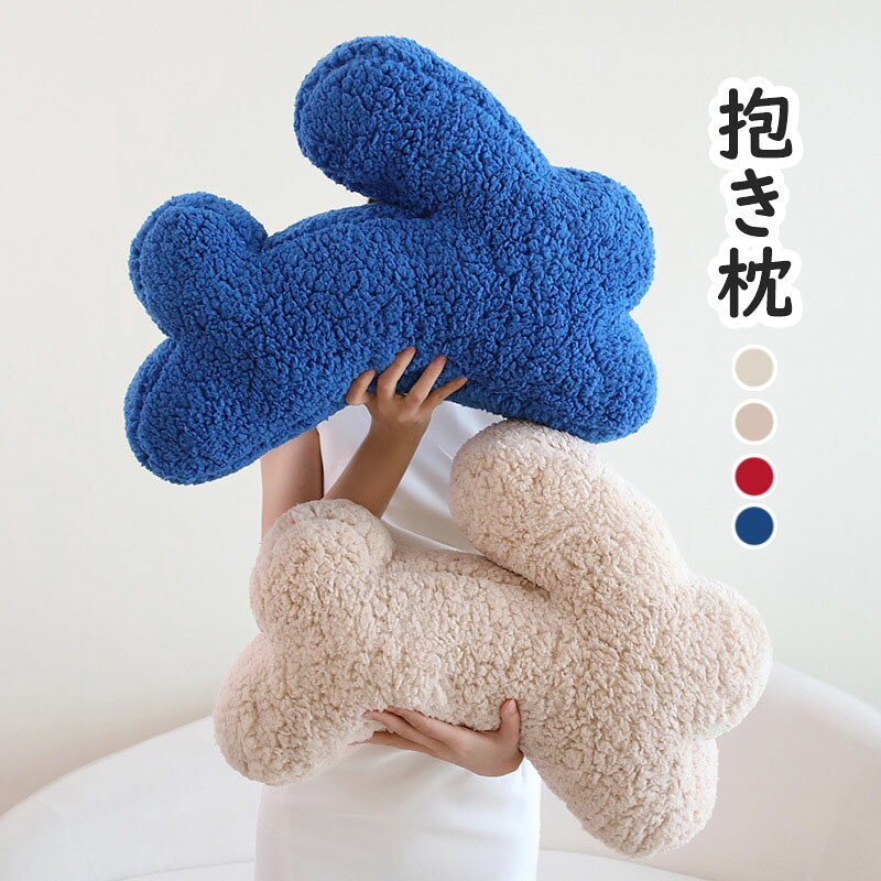 【商品コード】:y499260【材質】：PP綿【カラー】：4色【サイズ】：約 55*40*15cm0.6kg【注意事項】※万一在庫切れの場合はご了承ください。※商品の色及びサイズは、撮影状況やPC環境により多少異なって見える場合がございます...