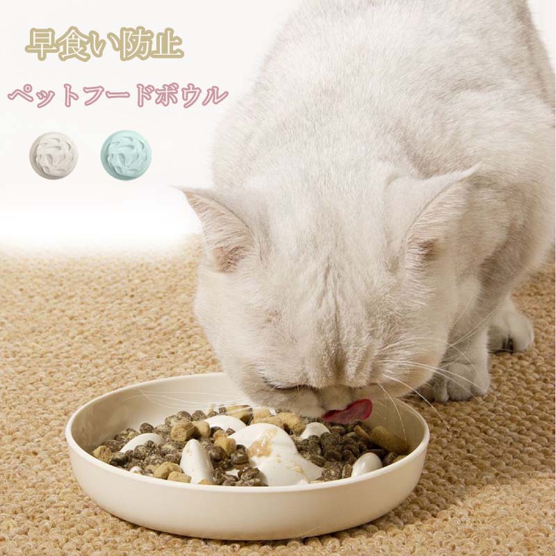 【商品番号】y757017【カラー】グリーン、ホワイト【素材】メラミン樹脂素材注意事項:※ 平置き素人採寸ですので多少の誤差はご容赦下さい。※ モニタ環境によって、商品の色合いが多少違う場合があります。※ 少々匂いがありますが、置いたままで...