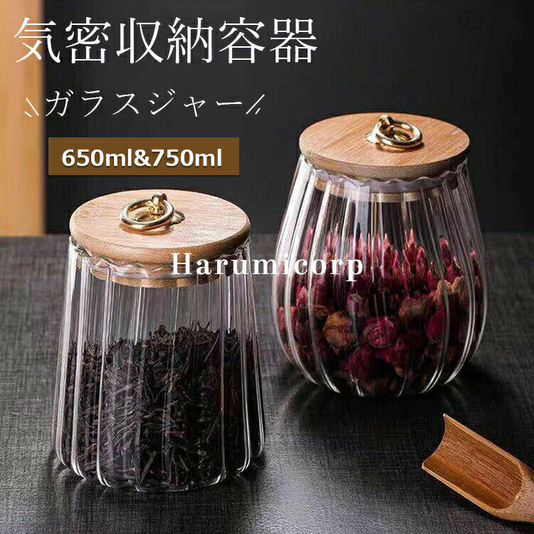 【商品コード】：y813578【カラー】type1、type2原産国 : 中国【この商品について】【トップ素材】:高ホウケイ酸塩ガラス製、bpaフリー、安全、非毒性、デューティサイクル、耐腐食性、高温。独特のハンマーの質感は、効果的に指紋を...