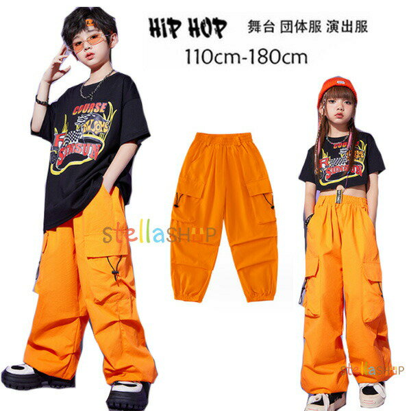 原産国:中国素 材:綿80%色：パンツ単品サイズ:【110】参考身長:95-105cm 体重:15kg-19kg【120】参考身長:105-115cm 体重:19kg-22kg【130】参考身長:115-125cm 体重:22kg-26kg...