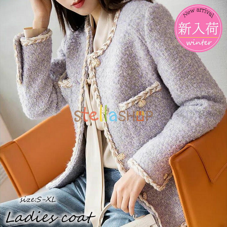 【商品コード】：y811296【素材】：ポリエステル【ストア】： stellashop【カラー】パープル【サイズ】：（約）【S】肩幅/38 バスト/100 袖丈/56 着丈/55 (cm）【M】肩幅/39 バスト/104 袖丈/57 着丈/...
