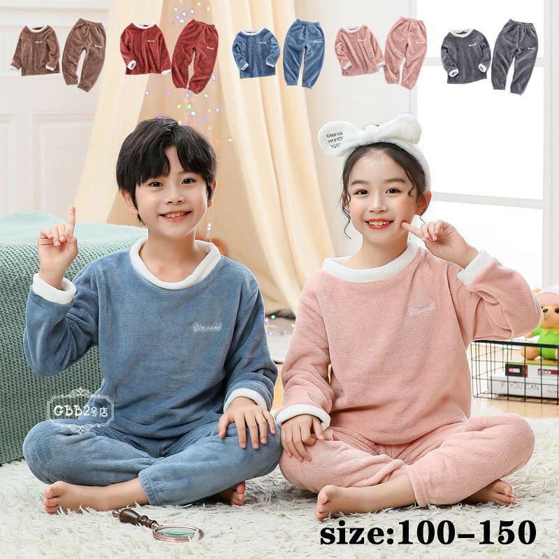 【商品コード】：y255316【素材】：ポリエステル【カラー】：コーヒー,レッド,ブルー,ピンク,グレー【サイズ】：（約）100 着丈42 バスト70 袖丈34 ズボン丈55 肩幅32110 着丈45　バスト72 袖丈37 ズボン丈63 肩...