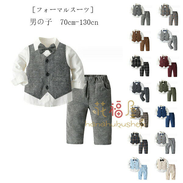 原産国:中国素 材:綿80%色：type1 type2 type3 type4 type5 type6 type7type8 type9 type10 type11 type12 type13 type14サイズ:【 70】参考身長:55-...