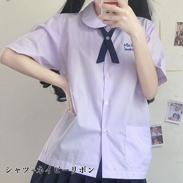 当店サイズ表記採寸方法詳細はこちらサイズ（単位：cm） シャツ XS 着丈58　バスト86 肩幅36 S 着丈60　バスト90 肩幅37 M 着丈62　バスト94　肩幅38 L 着丈64　バスト98　肩幅39 XL 着丈66　バスト102　...