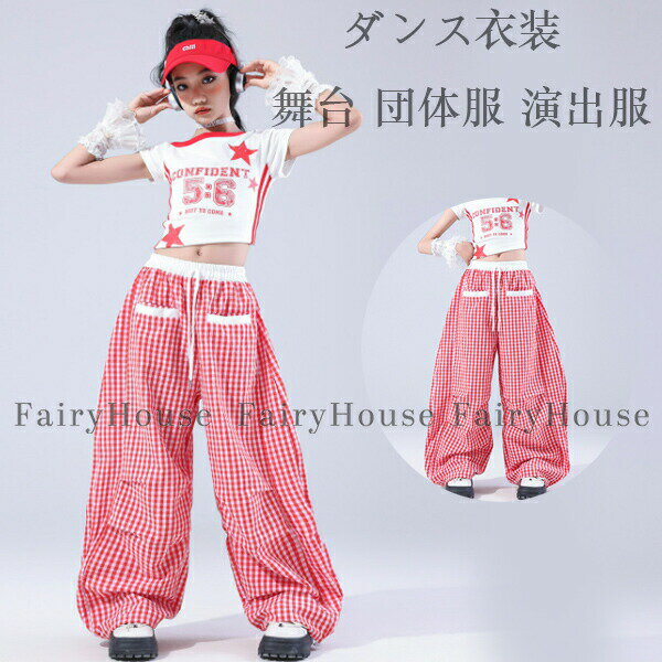 原産国:中国素 材:綿80%色:パンツ単品サイズ:【110】参考身長:95-105cm 体重:15kg-19kg【120】参考身長:105-115cm 体重:19kg-22kg【130】参考身長:115-125cm 体重:22kg-26kg...