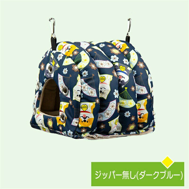 商品情報商品詳細天然のココナッツ殻で作られた小動物用のハウスは、小鳥や小動物にとって理想的な隠れ家となります。文鳥、セキセイインコ、オカメインコなどの小鳥や、モモンガ、リス、ハムスターなどの小動物に最適です。この製品は天然素材を活用しており...
