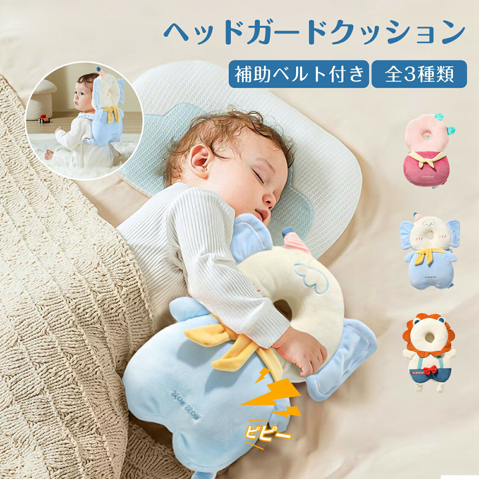 メーカー希望小売価格はメーカーサイトに基 づいて掲載していますメーカー希望小売価格はメーカーサイトに基 づいて掲載しています