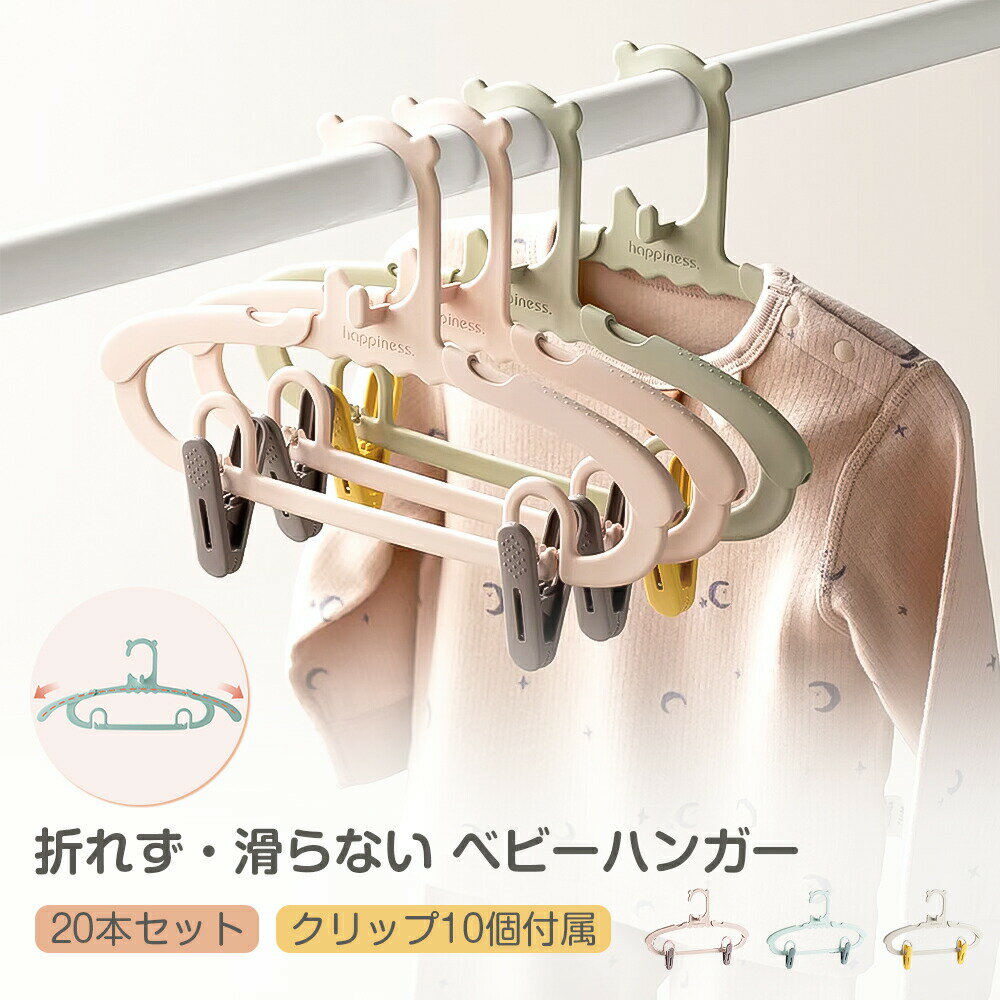 メーカー希望小売価格はメーカーサイトに基 づいて掲載していますメーカー希望小売価格はメーカーサイトに基 づいて掲載しています