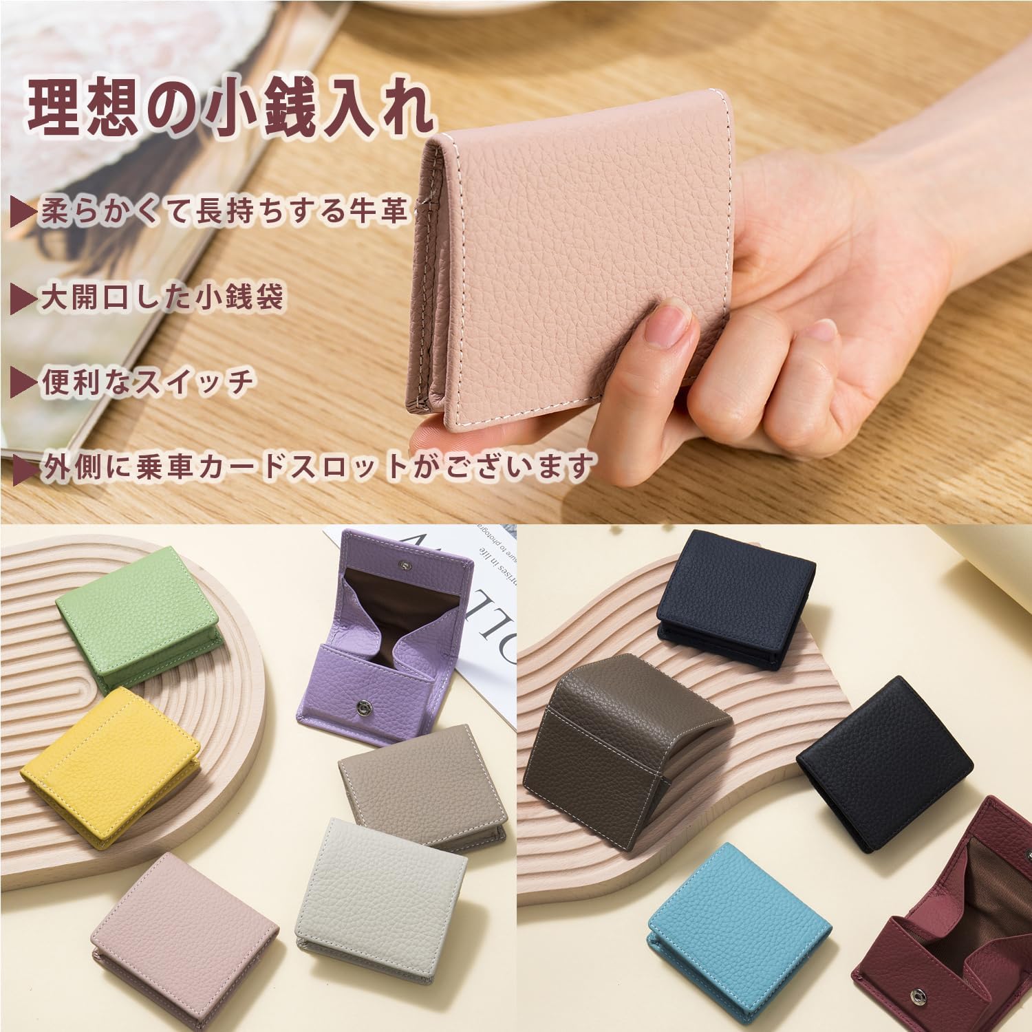 商品説明〔商品名〕小銭入れ コインケース メンズ レディース 出しやすい ボックス型 コンパクト 財布 就職 内定 祝い 誕生日 プレゼント 超軽量 おしゃれ ミニ財布 コンパクトサイズ ボタン式 カード 使いやすい コンパクト 薄い 新生...